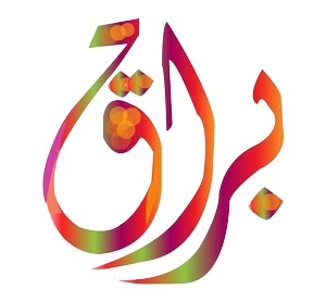 Baraqi Software on Wheels